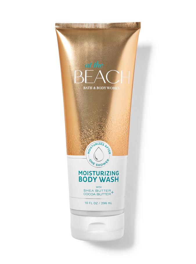 BODY CARE OFFERS online | Bath & Body Works